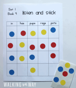 BOB Book Printables for Set 1, Book 9 - Walking by the Way