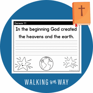 Bible Copywork for Kindergarten - Walking by the Way